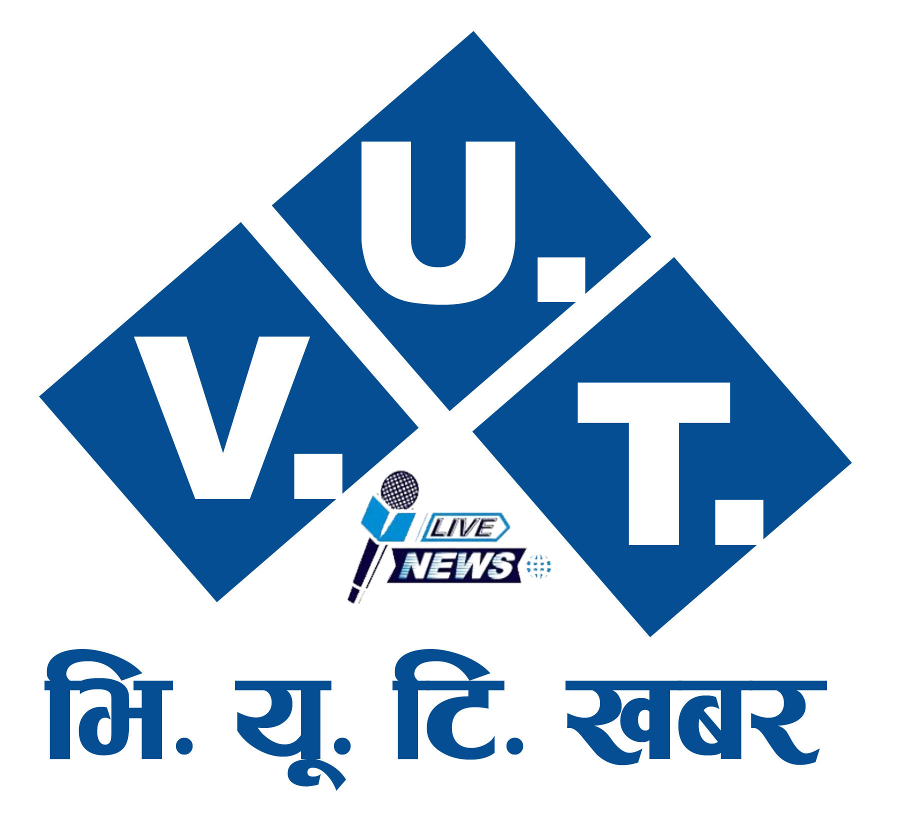 होमपेज - VUT NEWS
